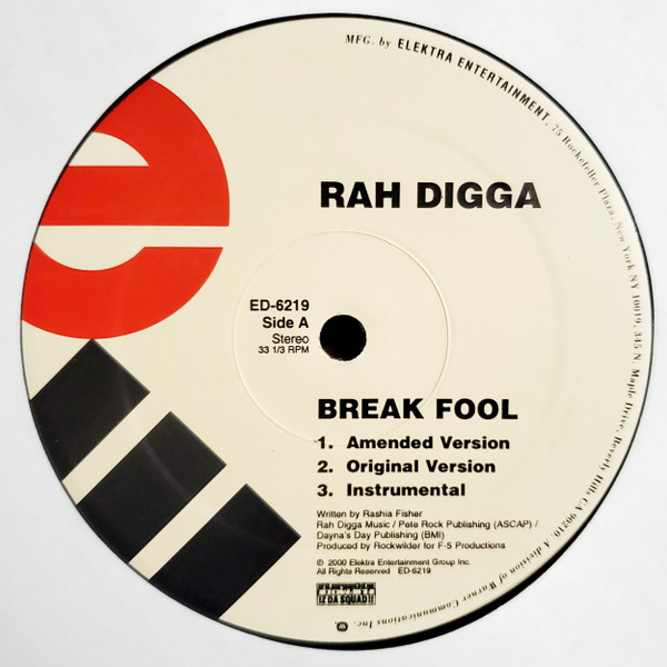 Rah Digga | Imperial / Do The Ladies Run This... | Vinyl (12", 33 ⅓ RPM ...