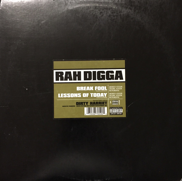 Rah Digga | Imperial / Do The Ladies Run This... | Vinyl (12", 33 ⅓ RPM ...