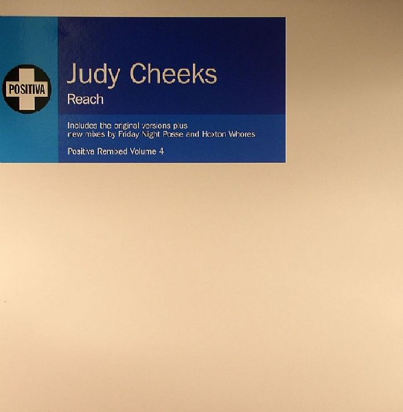 Judy Cheeks | Just Another Lie | Vinyl (12") | VinylHeaven - your ...