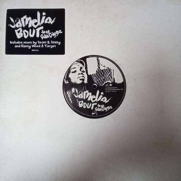 Rah Digga | Imperial / Do The Ladies Run This... | Vinyl (12", 33 ⅓ RPM ...