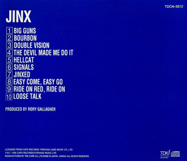 Rory Gallagher | Jinx | CD (Album, Reissue) | VinylHeaven - your source ...